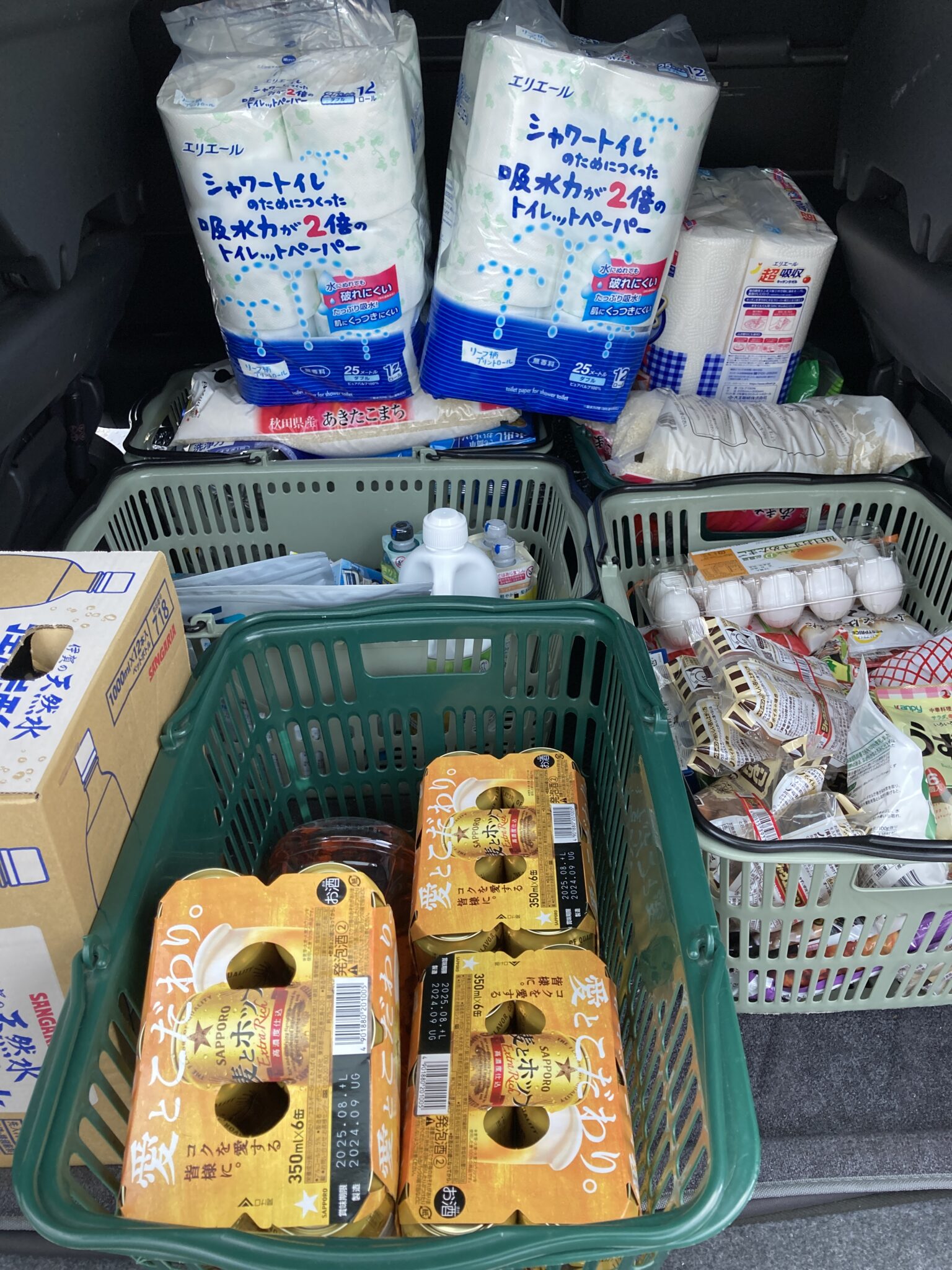 ウエル活 ハピタスからWAON POINTへのポイント交換方法 | チョコログ CHOCOLOG